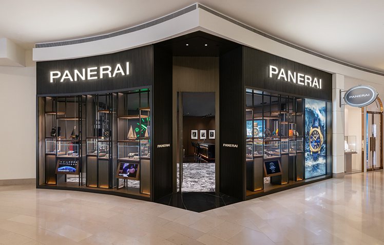 Panerai Taipei 101 new concept flagship store grand opening ...